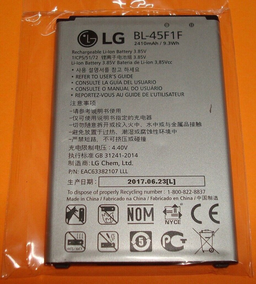 🔋OEM GENUINE 2410mAh Li-ion BATTERY for LG Aristo MS210 K8 MODEL LG BL ...
