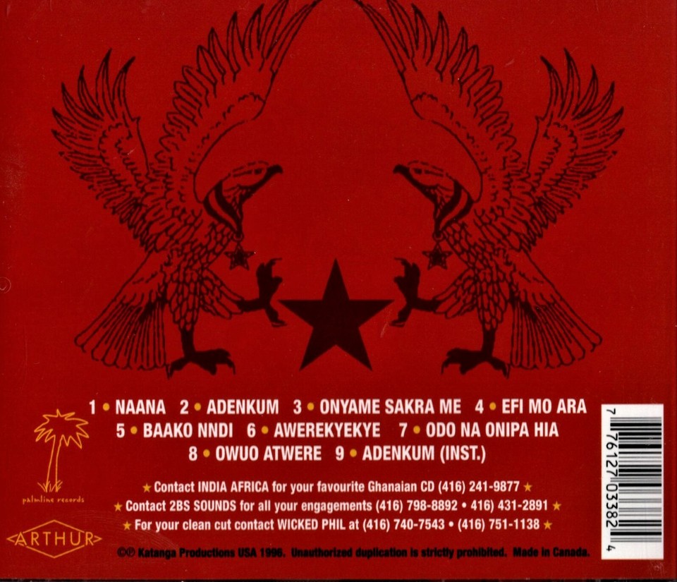 CRENTSIL, A.B. Naana. Ghana. CD. Katanga. KTG-001. Like New | eBay
