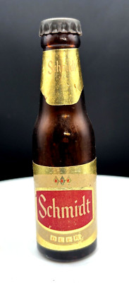 Vintage Collectible Schmidt Miniature Souvenir Beer Bottle - Empty | eBay