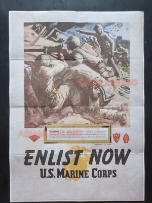 1943 WW2 USA AMERICA ENLIST NOW MARINE CORPS NAVY SOLDIER PROPAGANDA ...