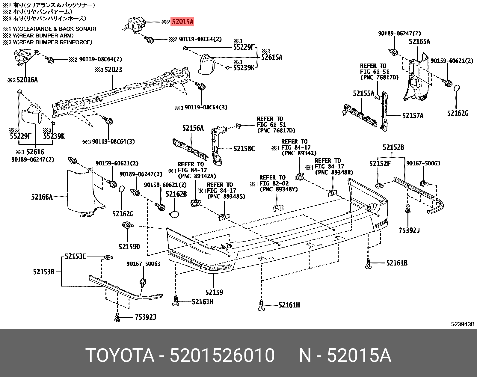 Genuine OE arm sub-assy, rear bumper, right, 5201526010 for TOYOTA ...
