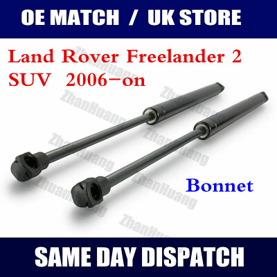 LR001773 Pair Bonnet Gas Struts Lifters for Land Rover Freelander 2 ...