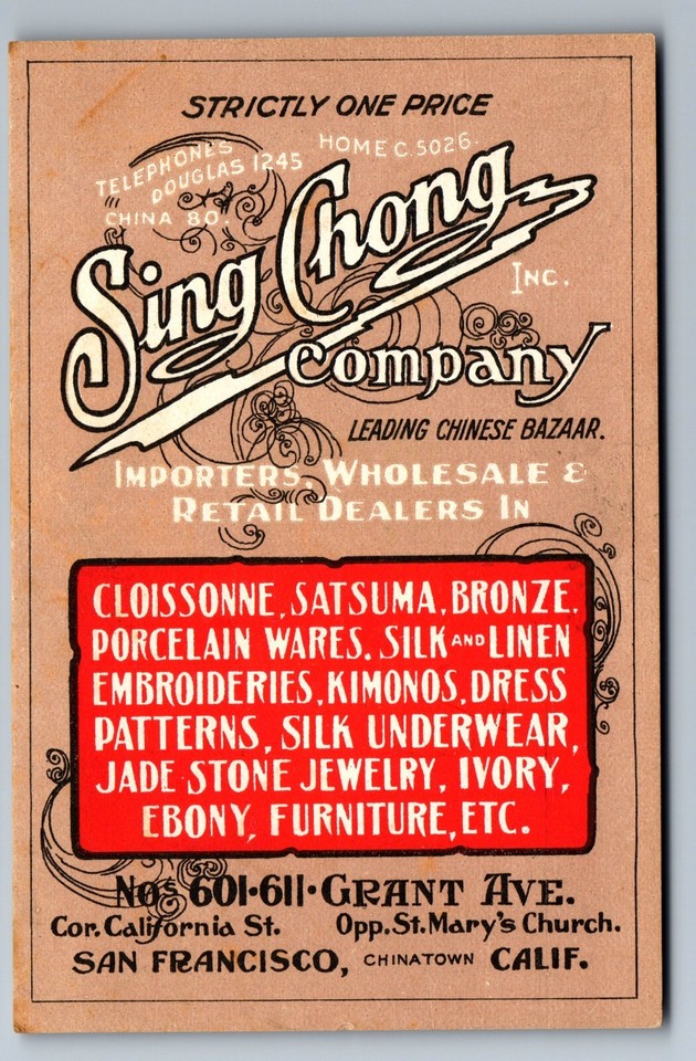 C.1915 SAN FRANCISCO, CA, SING CHONG CHINESE ART DEALERS GILT DRAGONS ...