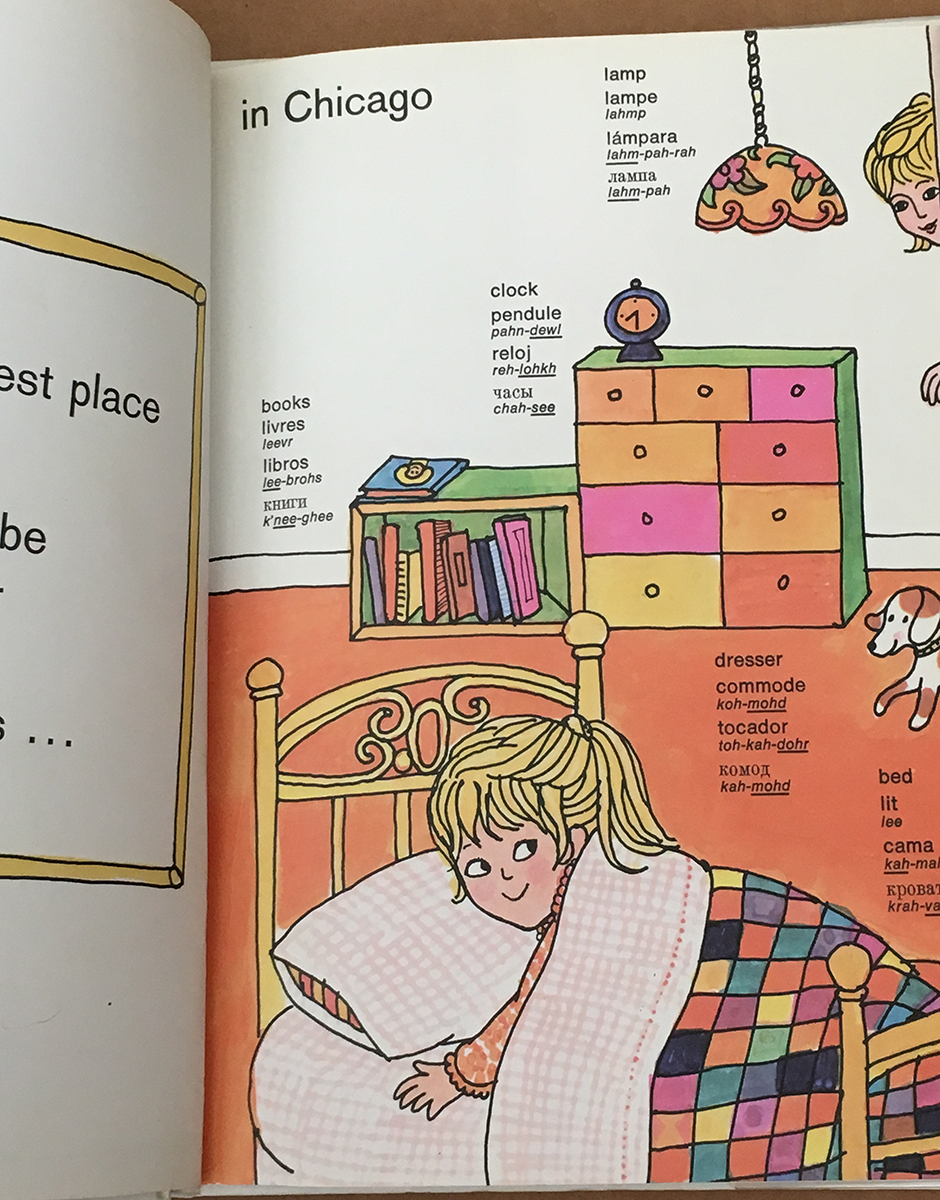 At Home: A Visit in Four Languages by Esther Hautzig • 1968 Vintage ...