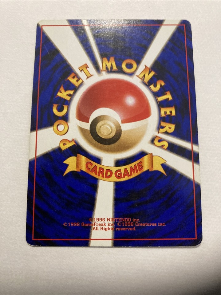 1st Edition Blaine's Arcanine #059 Holo GymChallenge BW3 Growlithe ...