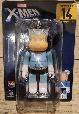 New! Marvel X-Men Quicksilver Medicom Toys Bearbrick Figure Keychain ...