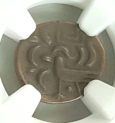 NGC Cambodia Hamsa Bird 177+ Year Old Bronze Coin #010 | eBay