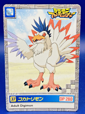 COCKATRIMON No.37 DIGIMON ADVENTURE Card TOEI BANDAI 1999 MADE IN JAPAN ...