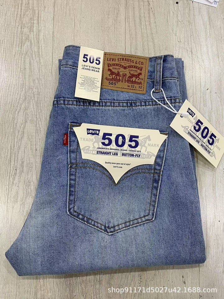 Levi's 501/505/511 Original Regular Fit Blue Jeans All Sizes Straight ...