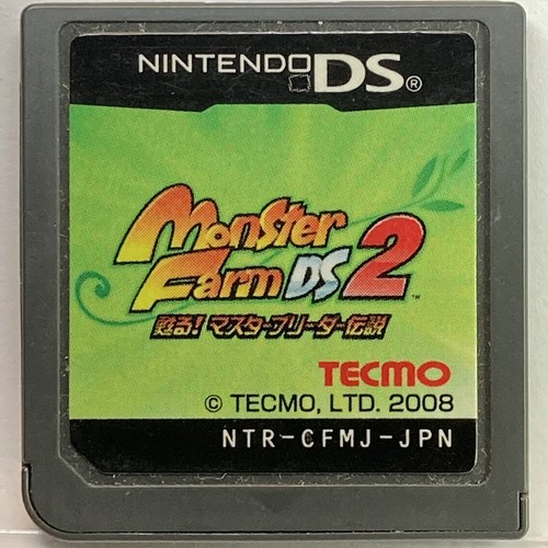 Nintendo DS Monster Farm 2 Master Breeder Legend Japanese Monster Games ...