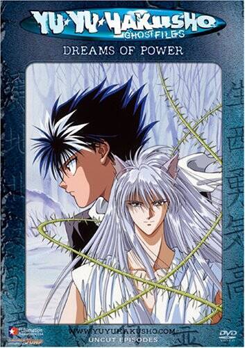 Yu Yu Hakusho - Dreams of Power (Vol. 31) - DVD - VERY GOOD ...