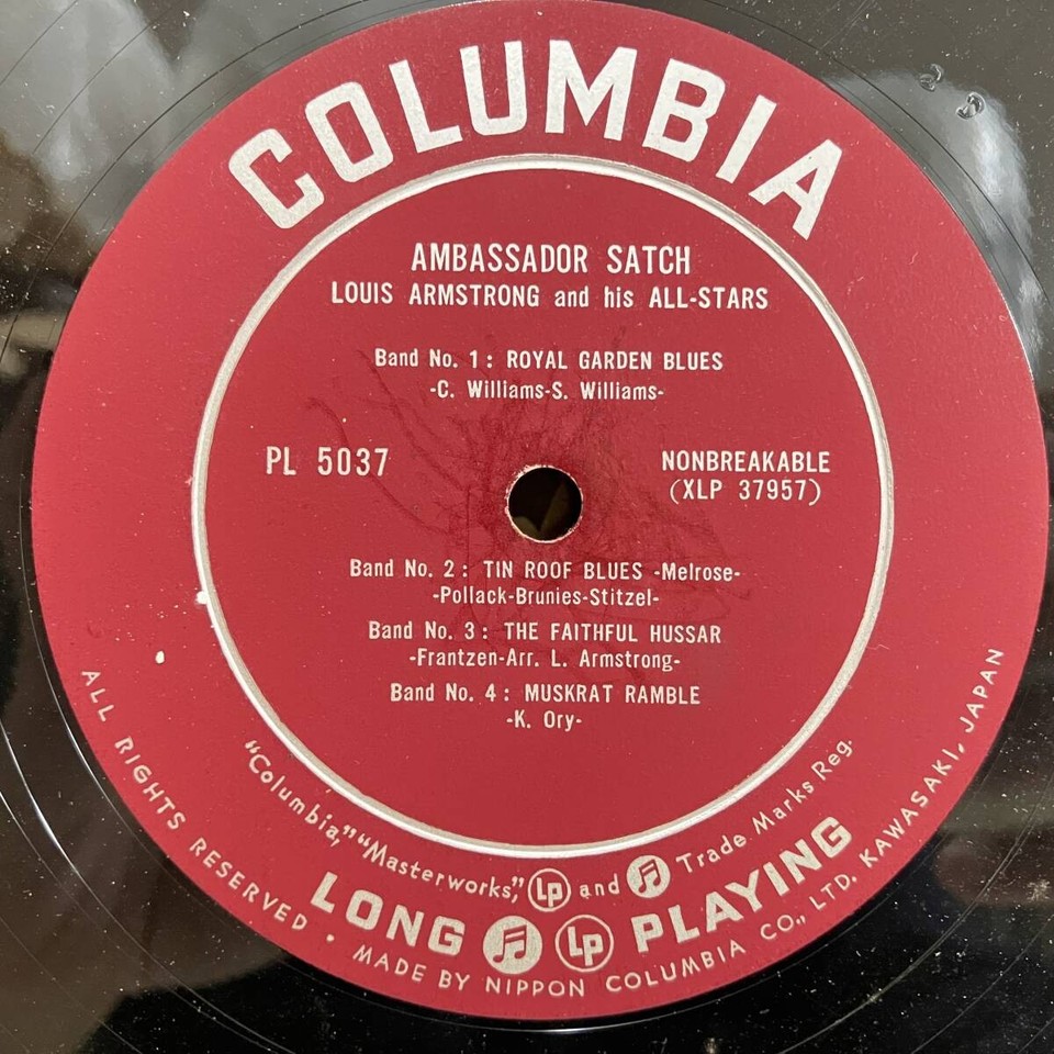 Prompt Decision 250323 JAZZ Louis Armstrong And His All-Stars ...