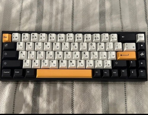 Custom Mechanical Keyboard Tofu-65 | eBay