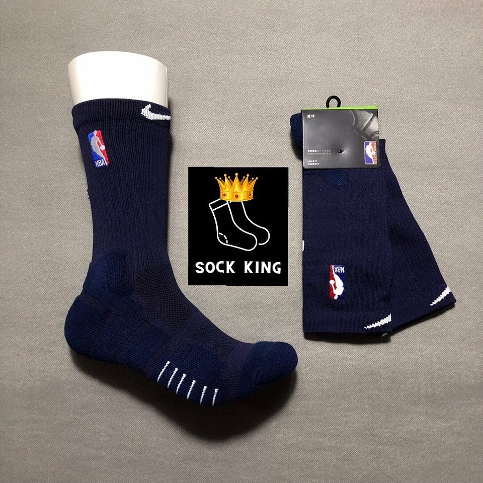 Nike NBA AUTHENTICS - Elite Quick Socks - All Colors - Mid vs Full ...