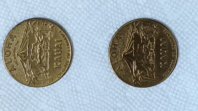 1975 Brass Commemorative Dollar Coin KAUAI Chamber of Commerce Volcano ...