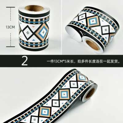 Self Adhesive Wall Skirting Border Sticker PVC Waterproof Vinyl ...