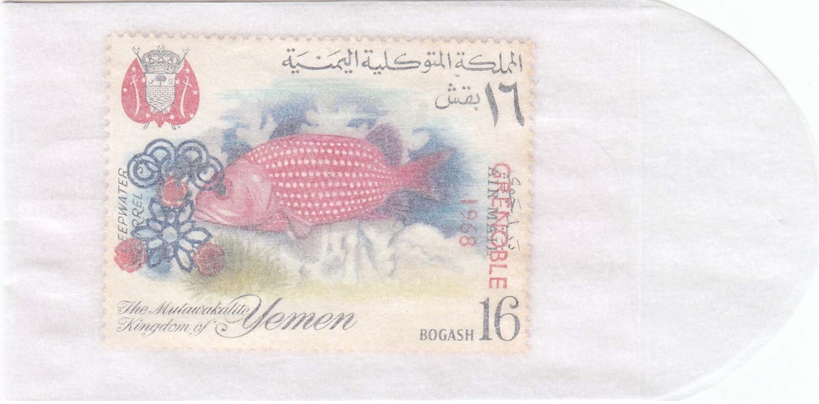 JBM Open End Glassine Envelopes 2 1/4 x 3 1/2 #9 100 Bags Fractional ...