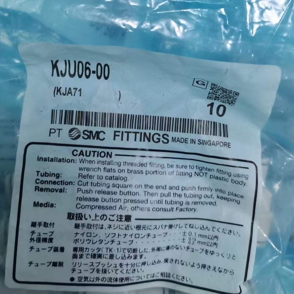 10PC new KJU06-00 KJU0600 SMC Quick connector Free shipping | eBay