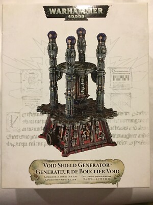 Warhammer GW 40K Scenery Terrain Void Shield Generator Limited Edition #820 | eBay