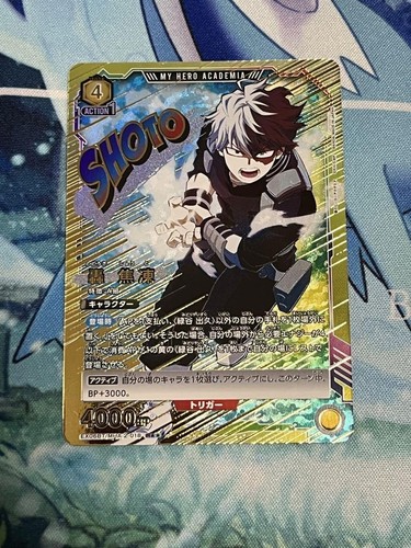 Union Arena My Hero Academia Shoto Todoroki SR Parallel Vol | eBay