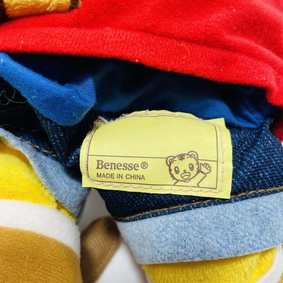 Vintage Benesse Tiger Shimano Hand Puppet Toy Plush Boy Japanese ...