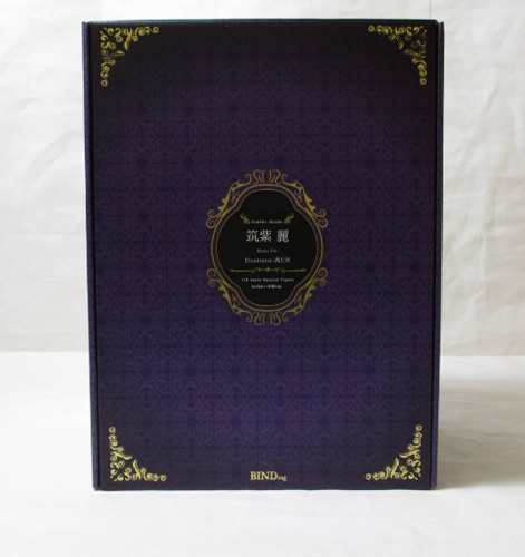 Native BINDing official Rei Tsukushi Bunny Ver. 1/4 scale PVC Figure ...