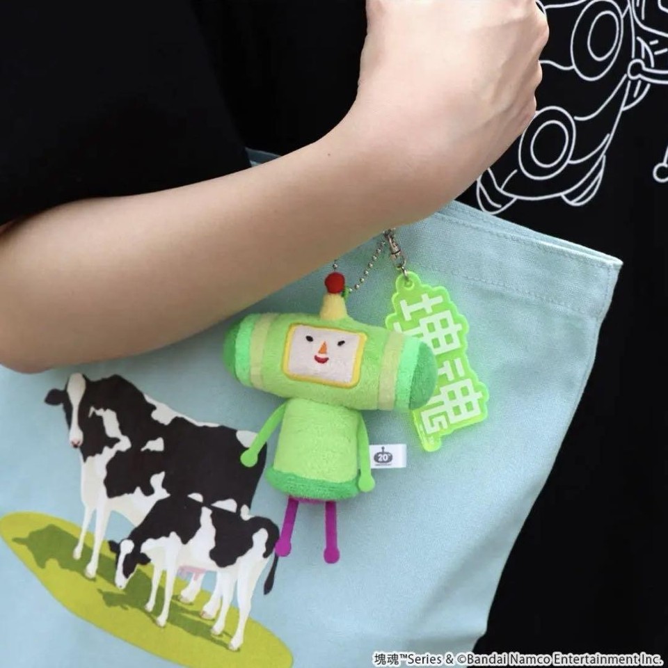 Katamari Damacy Prince Plush Toy Mascot Keychain BANDAI From Japan NEW ...