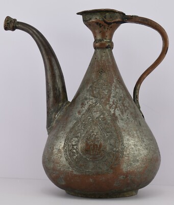 Middle East - Jug Islamic