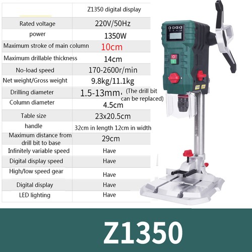 Z950/Z1350/Z1390 Digital Display Bench Electric Woodworking Bench ...