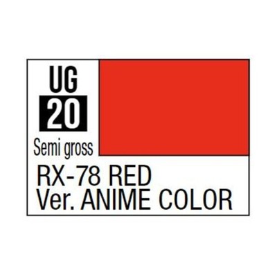 Mr. Hobby Paint Semi-Gloss RX-78 Red Anime for Builders New | eBay UK