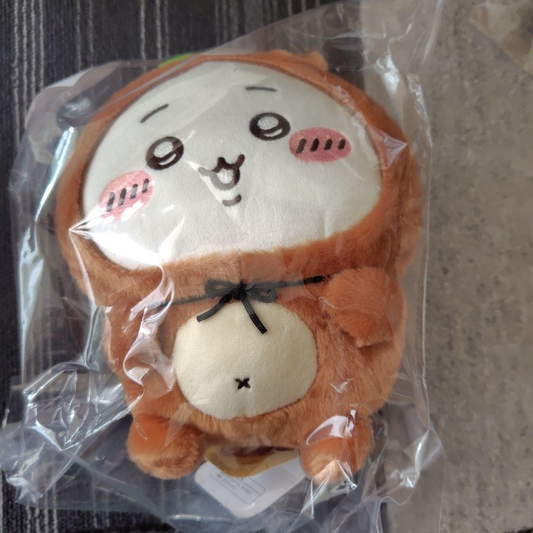 Chikawa Tanukidamon Kuji B Prize Chikawa | eBay UK