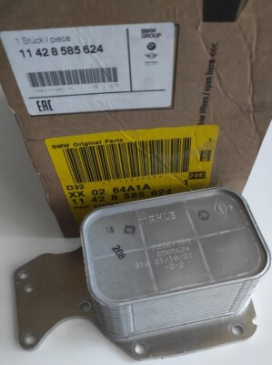 New Engine Oil Cooler, radiator, heat exchanger, MAHLE BMW 11428585624 ...