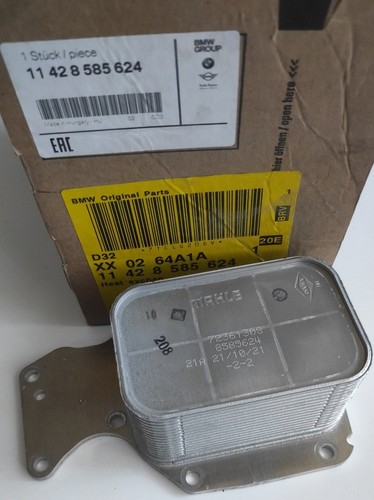 New Engine Oil Cooler, radiator, heat exchanger, MAHLE BMW 11428585624 ...
