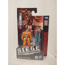 Transformers War for Cybertron: Earthrise Rung