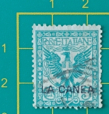 Italy Post Stamp 1906, Office in Crete, Overprinted "LA CANEA", Sc A44 ...