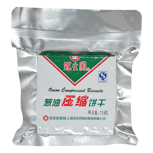 Compressed Biscuit Outdoor Chinese Food Snack 118g*10bags Onion taste ...