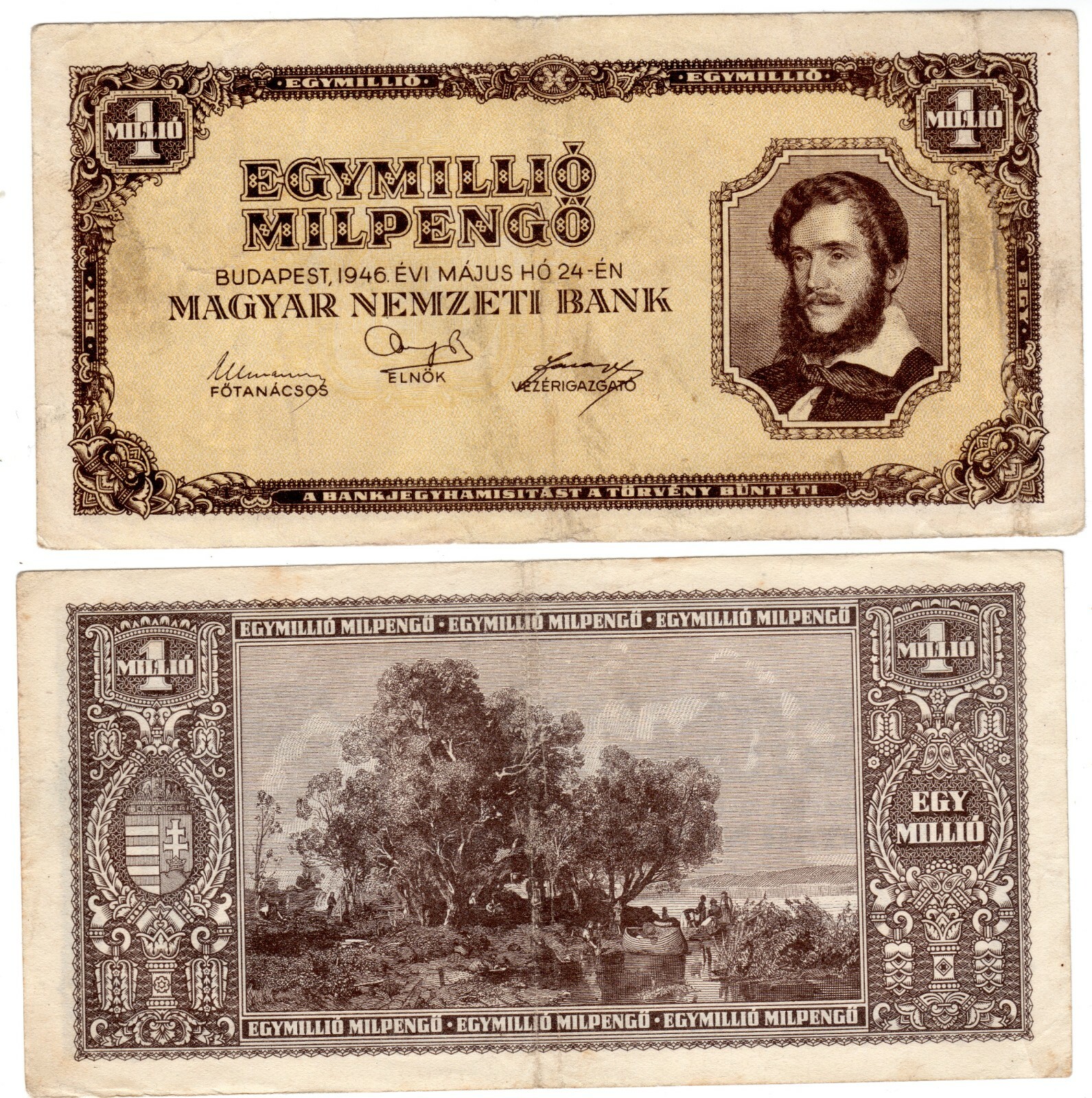 HONGRIE HUNGARY Billet 1 Million PENGO 1946 P128 HyperINFLATION XF/ XF+ ...