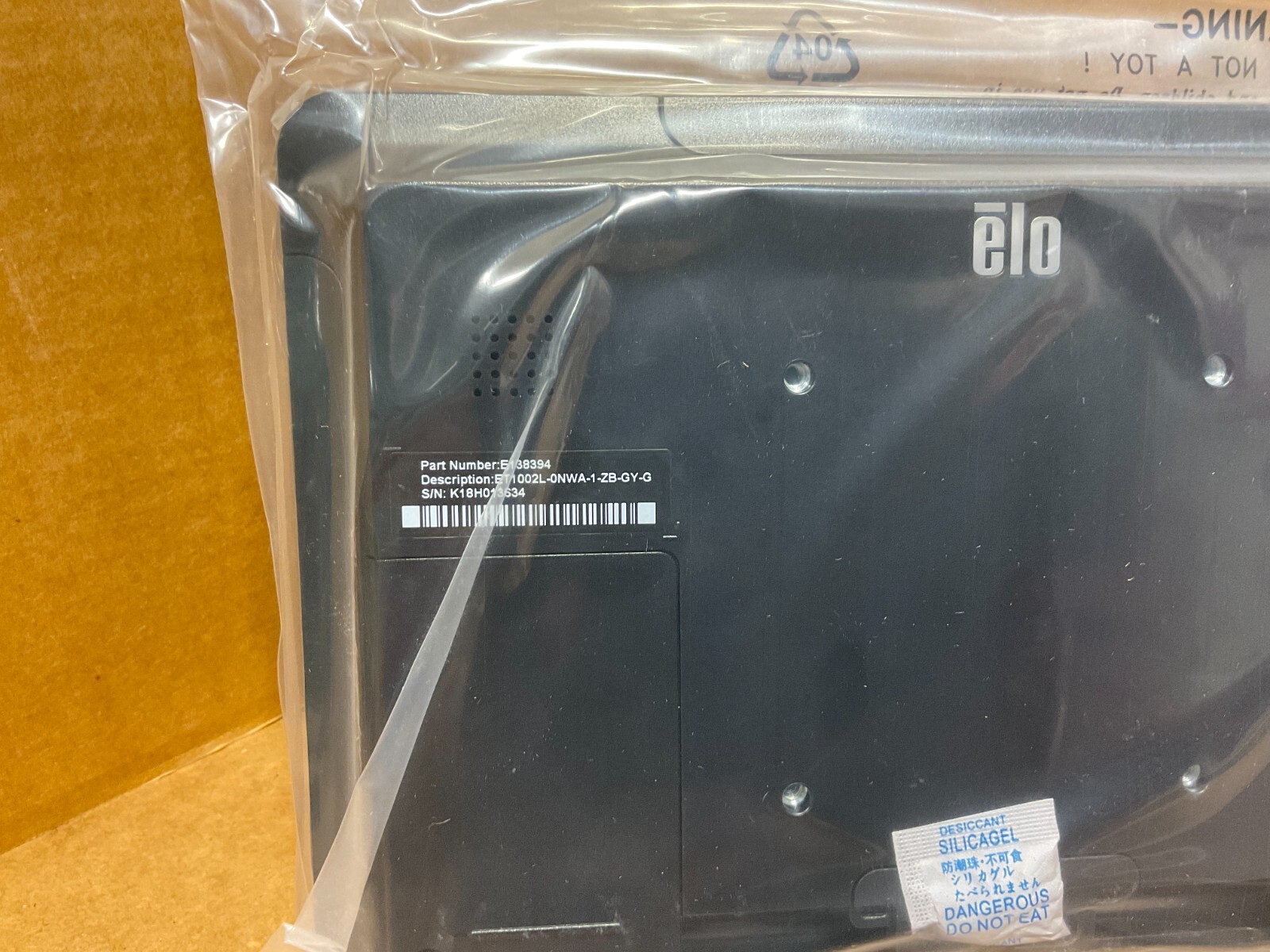 Elo 1002L 10" Non-Touchscreen LCD Display (E138394) for sale online | eBay