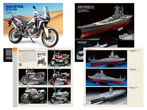 Tamiya Tamiya Catalog 2024 Scale Model Version 64450 | eBay