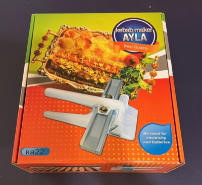 Adana Kebab Koobideh Kabob Maker Machine, KUBIDEH KEBAB, Kabob Skewer ...
