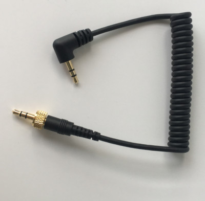 Genuine Locking 3.5mm TRS to L-shaped 3.5mm Audio Cable SLR-Kabel ...