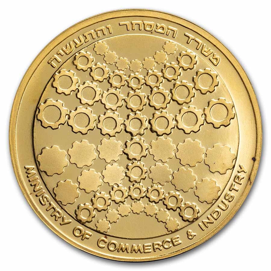 1974 Israel Gold Medal Diamond Industry & Gears Ministry Proof | eBay