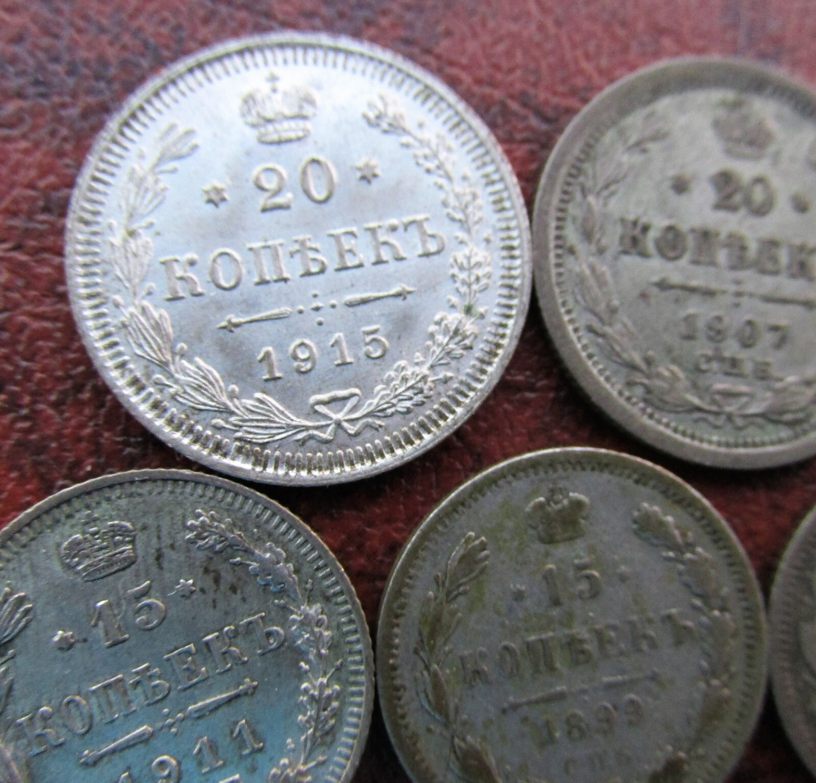 Set Of 11 Russian Empire 10,15,20, Kopeks Silver Coins Russia | eBay