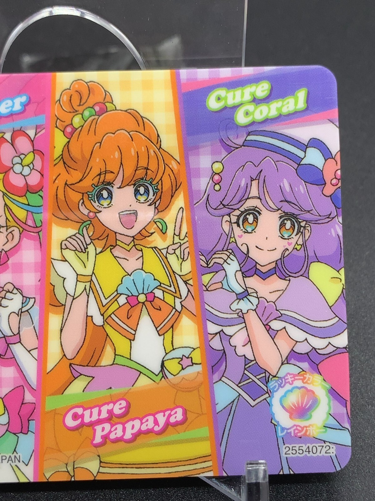 Tropical Rouge Pretty Cure Pre Cure P015 Card TCG Toei Bandai Japanese ...