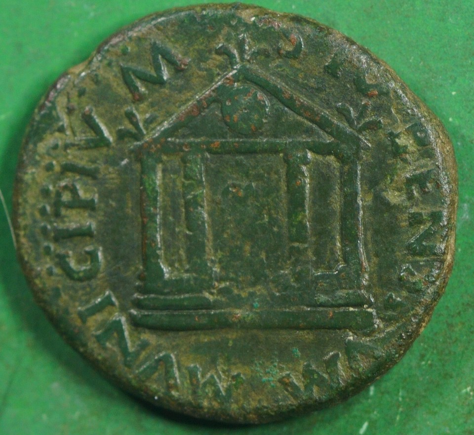 Roman Provincial ae26 Bronze Coin of Titus Macedon Stubi TEMPLE @0228 ...