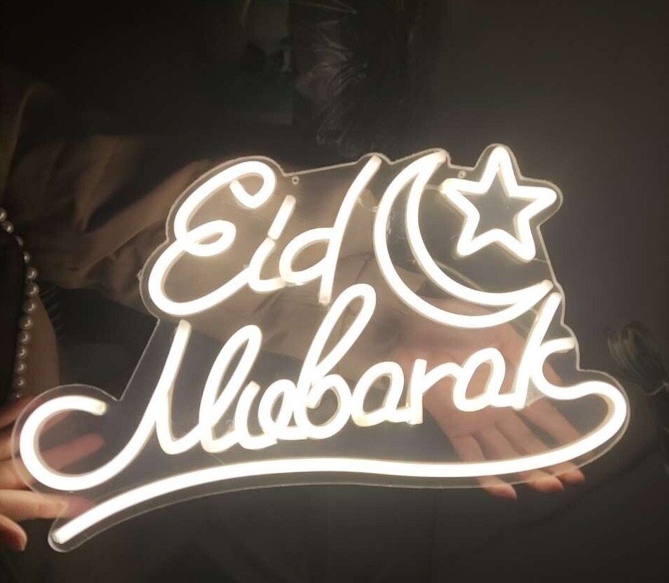 Ramadan LED Sign Lights Decorations Eid Kareem Mubarak Lights Boxes ...