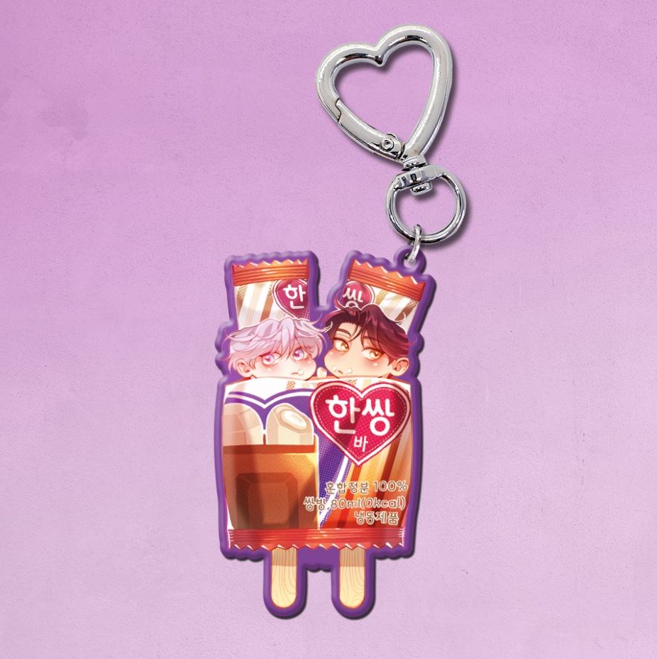 Pearl Boy Manhwa Merch - Soft Keyring Package | eBay