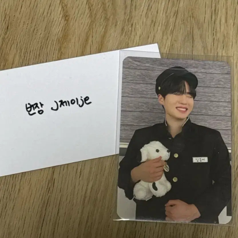 Kim Jun Seo Love Pt.1 Fan Photo Card - First Love Edition | eBay