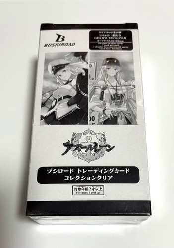 Azur Lane trading card collection clear vol.1 box | eBay Australia