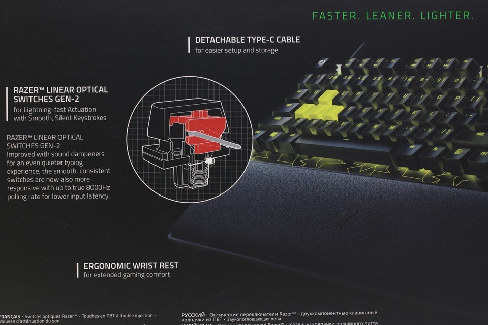 🐍 Razer Huntsman V2 TKL Gaming Keyboard ESL Edition Red Linear Optical ...